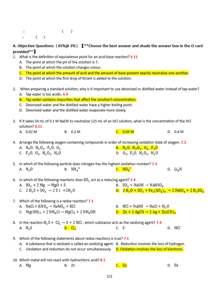 Senior 1 Chemistry Unified Test 2 | PDF | Redox | Chemistry