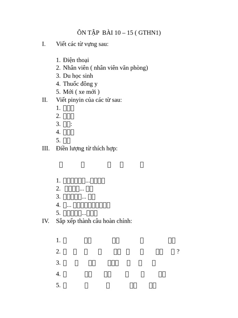 ÔN TẬP BÀI 10 (1) | PDF