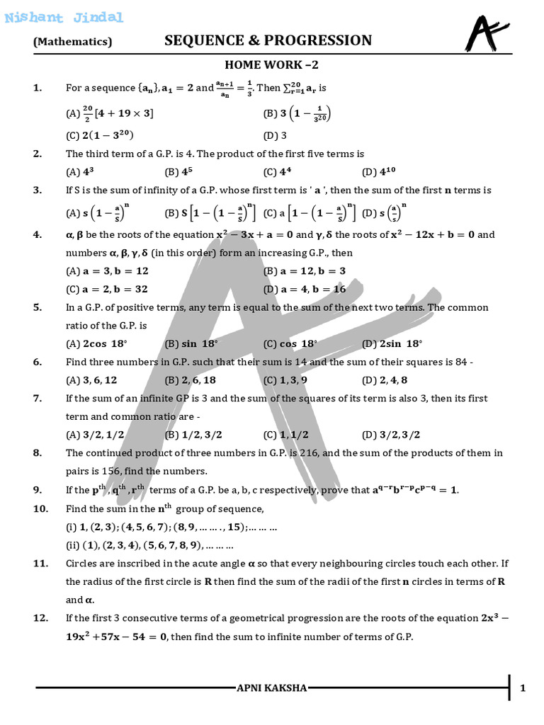 Home Work - 2 Sequence and Progression NJ - 247 | PDF | Mathematical Analysis | Mathematical ...