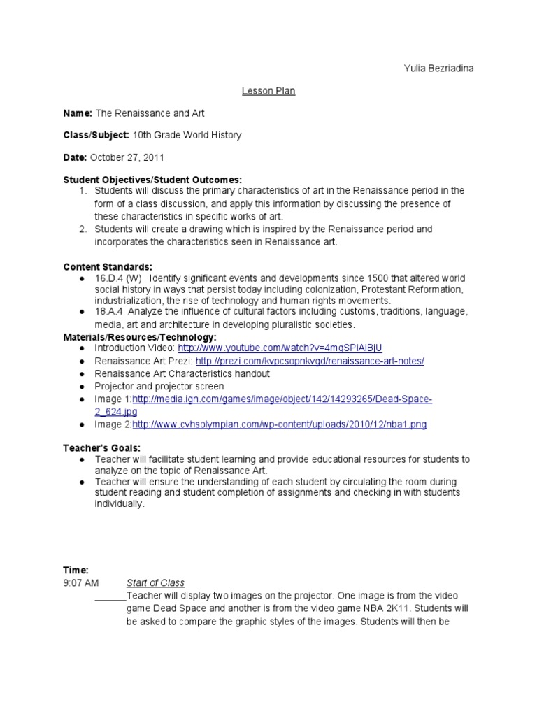 Renaissance Art Lesson Plan for 10th Grade | PDF | Renaissance | Lesson ...