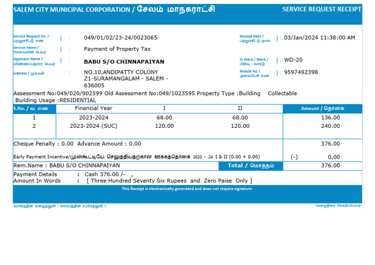Salem Property Tax Receipt 2023-24 | PDF | Payments | Receipt