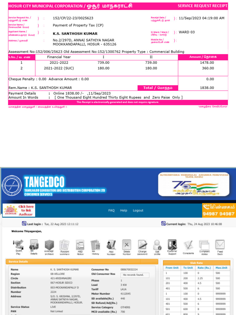 Tax Receipt - Merged - Compressed | PDF | Cheque | Payments