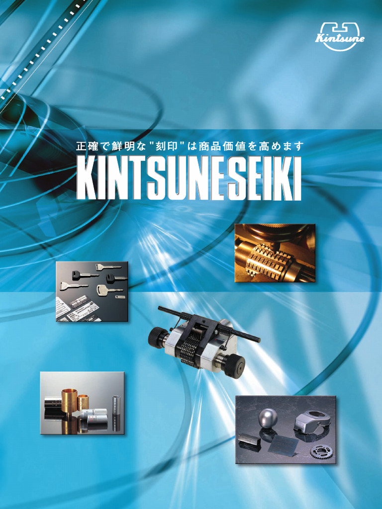KITSUNE CATALOGUE | PDF