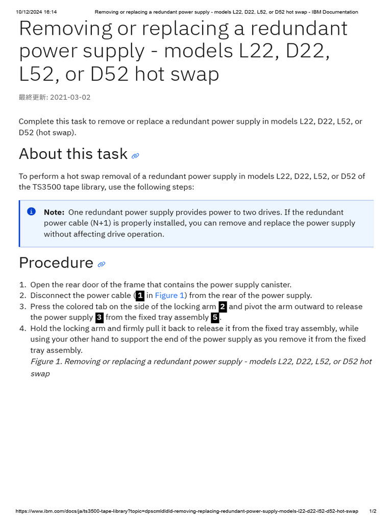 Removing or Replacing A Redundant Power Supply - Models L22, D22, L52, or D52 Hot Swap - IBM ...