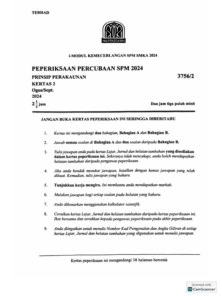 3756-2 SMKA SABK I-Modul | PDF