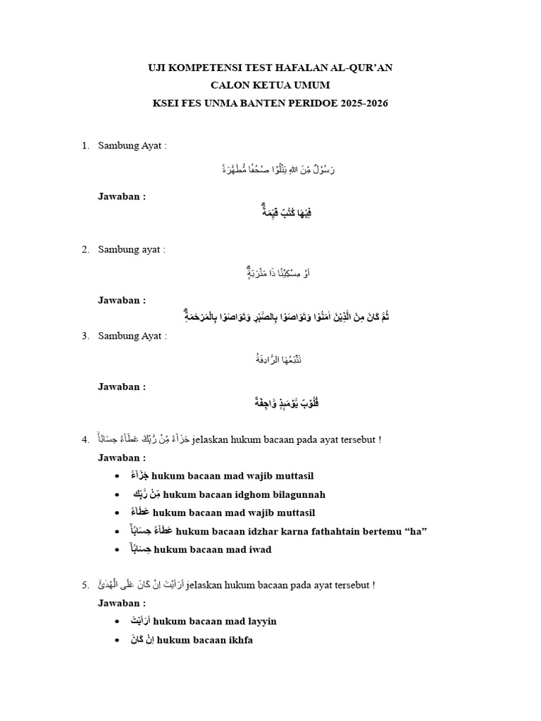 Test Hafalan Al-Qur'an | PDF
