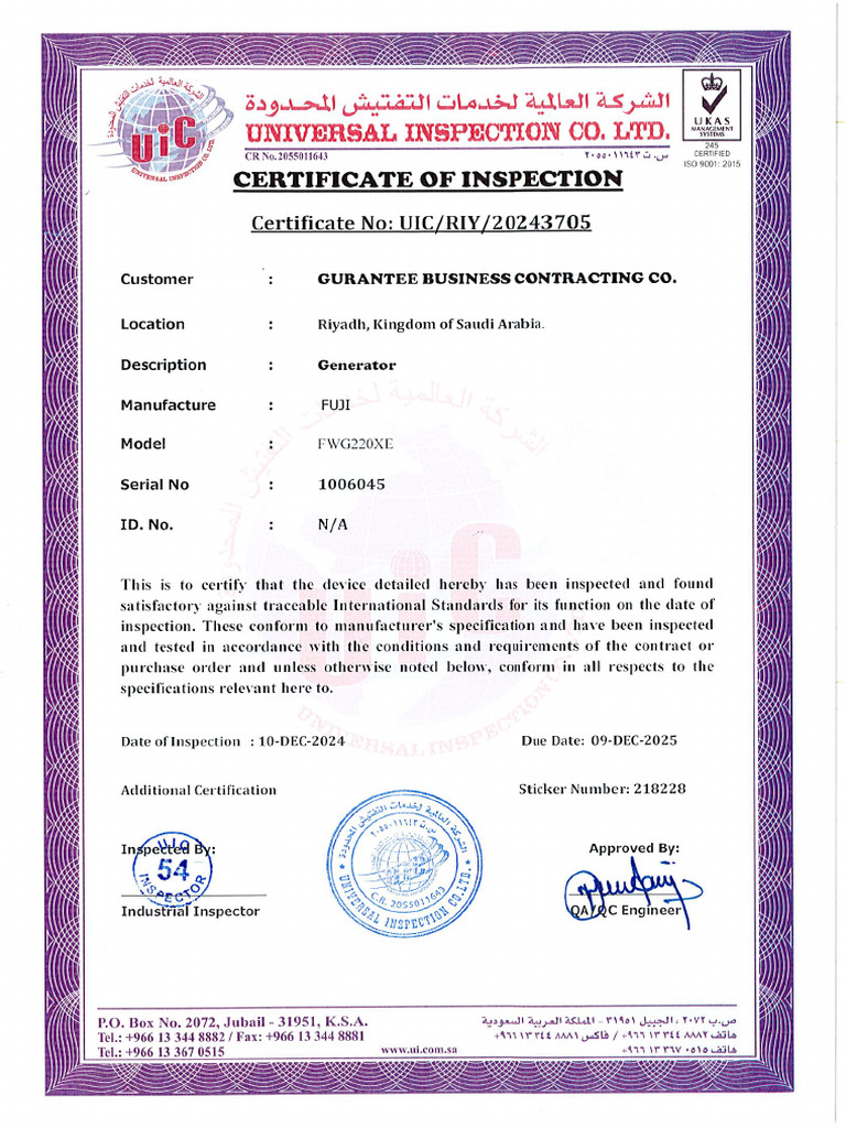 Uic Riy 20243705 Gurantee 10122024164918 | PDF