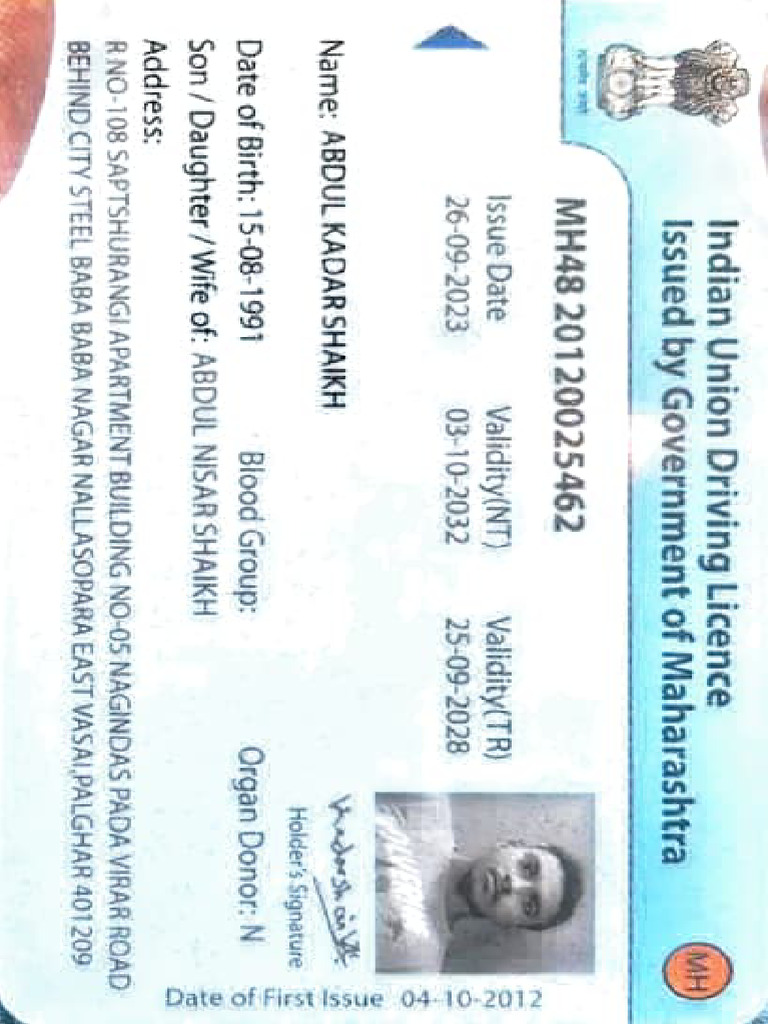 Abdul Driving Licence | PDF