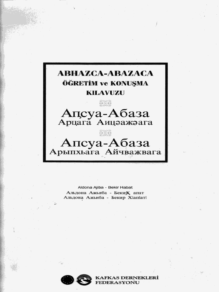 ajiba_habat_materialy_po_izucheniyu_abkhazskogo_jazyka | PDF