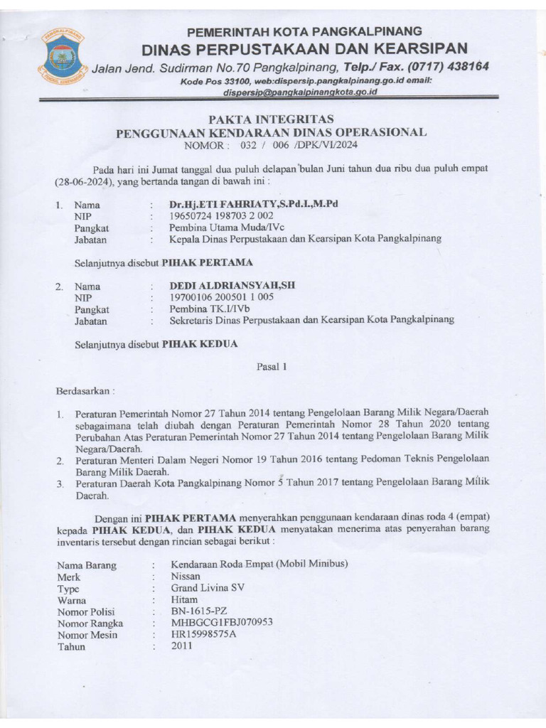 Mobil BN 1615 PZ PDF | PDF