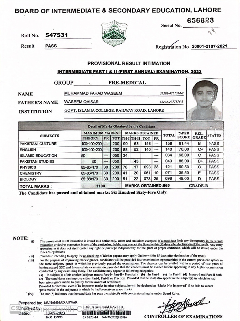 Higher Studies Report Card | PDF
