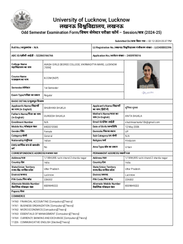 Shukla Pandit PDF | PDF