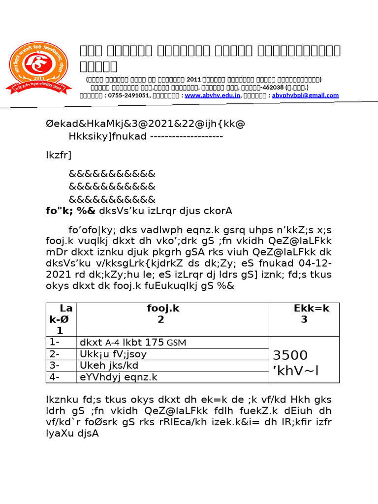 3500 'KHV L: A-4 GSM | PDF