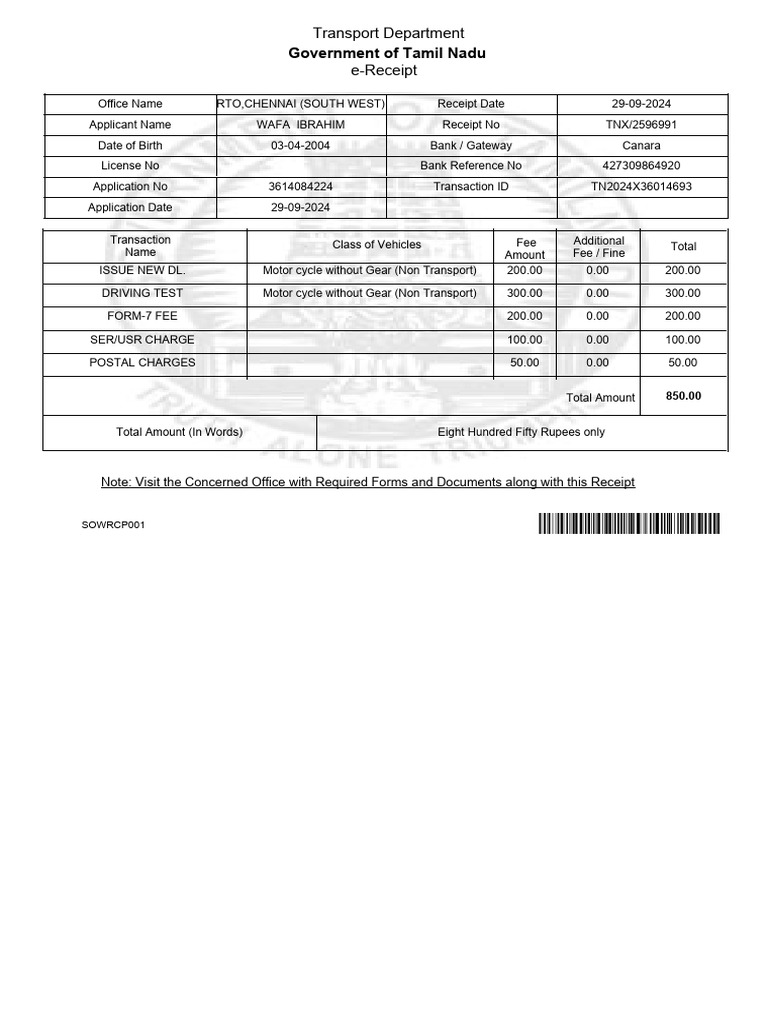 Tamil Nadu e-Receipt for Driving License | PDF