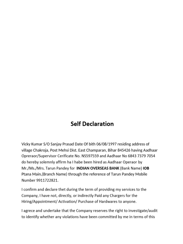 Self Declaration | PDF