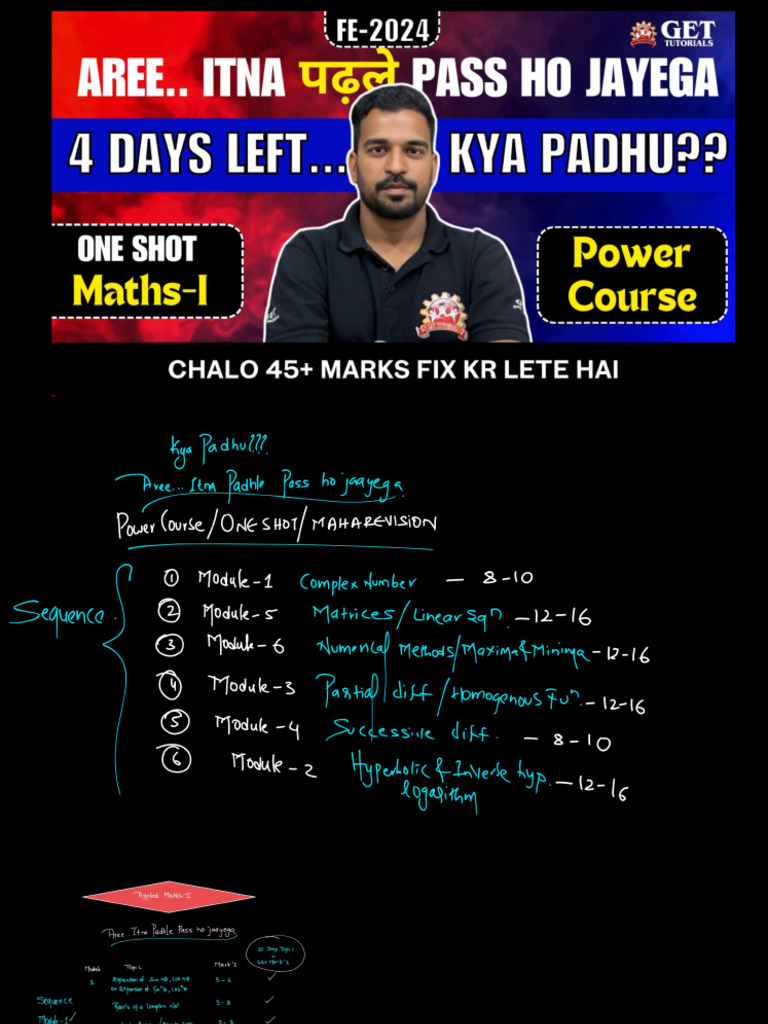 GET TUTORIALS Maths1 Kya Padhu Aree Itna Padhle Pass Ho Jaayega | PDF