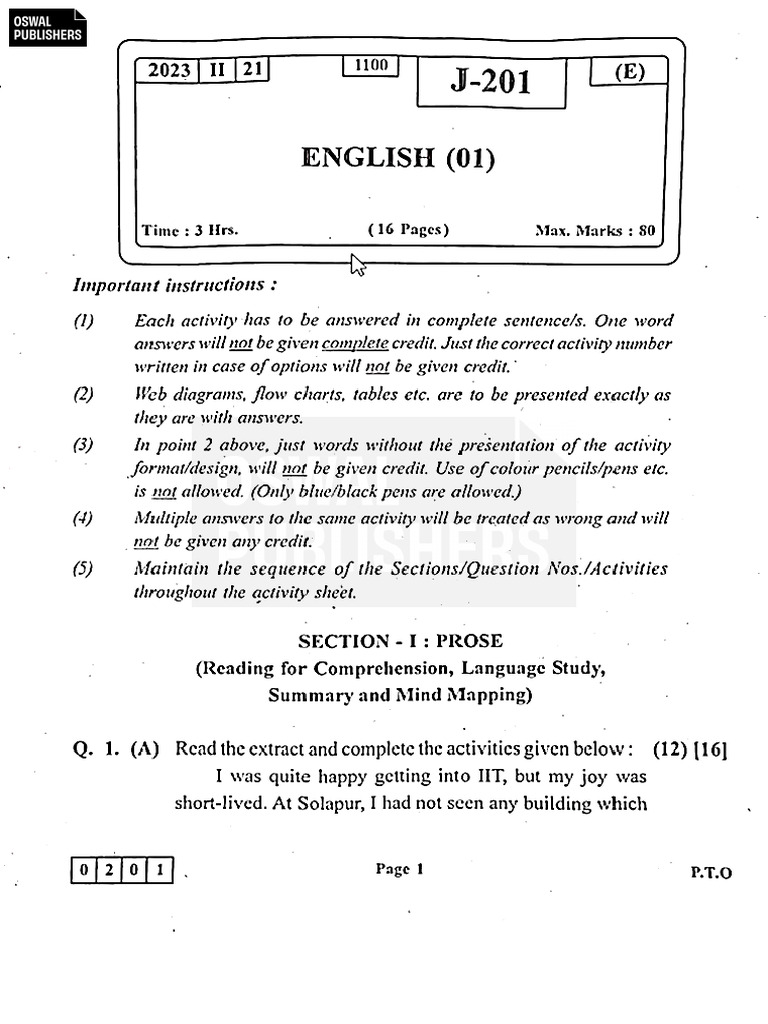 PHP RPTM 9 D | PDF
