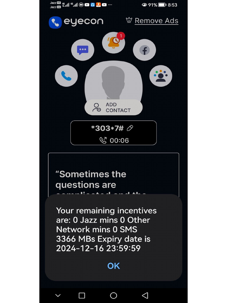 PDFReader_20241213_16 | PDF