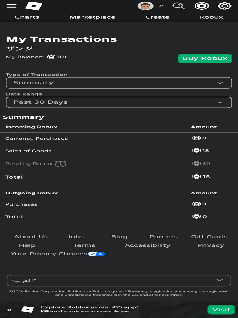 My Transactions - Roblox | PDF