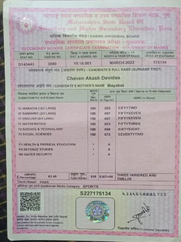 10 MARKSHEET (6) | PDF