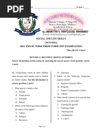 DOMASI COLLEGE SELECTION LIST 2025-2026 | PDF