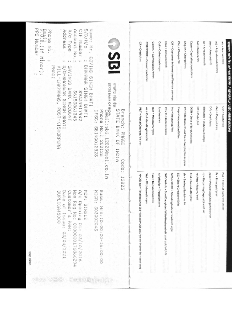 bank pass book | PDF