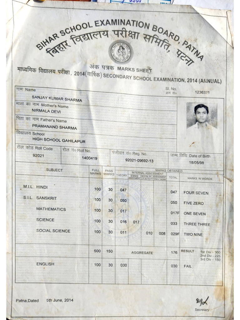 10th Marksheet Fail | PDF