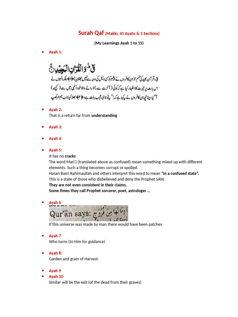 Surah Qaf Insights & Analysis | PDF | God In Islam | Genesis Creation ...
