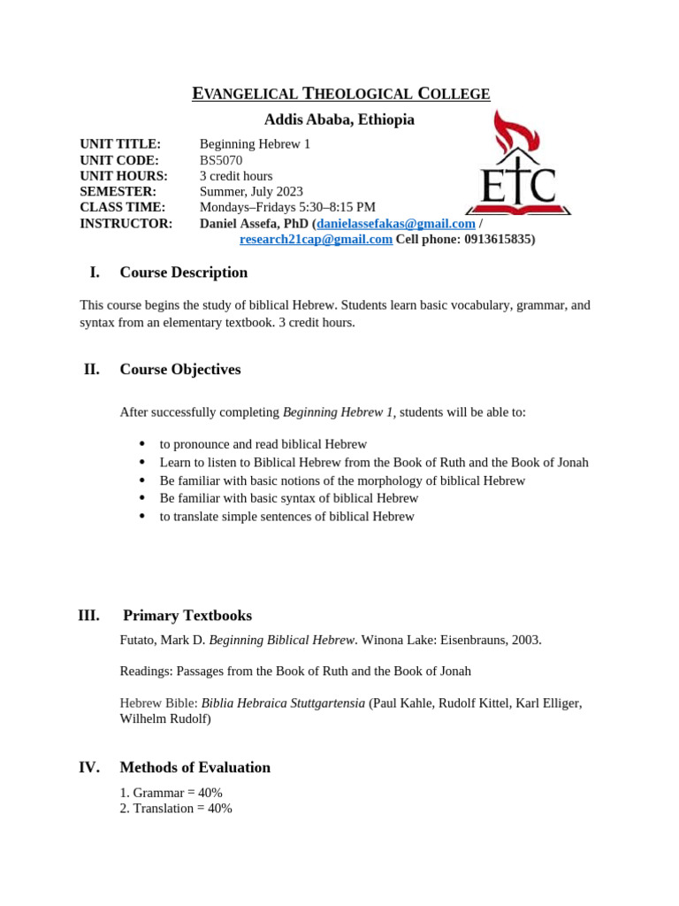 Beginning Hebrew I Revised | PDF | Plagiarism | Lecture