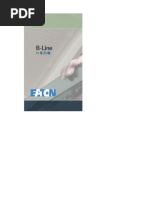 Texcan - Building Wire Catalogue | PDF | Electrical Conductor ...