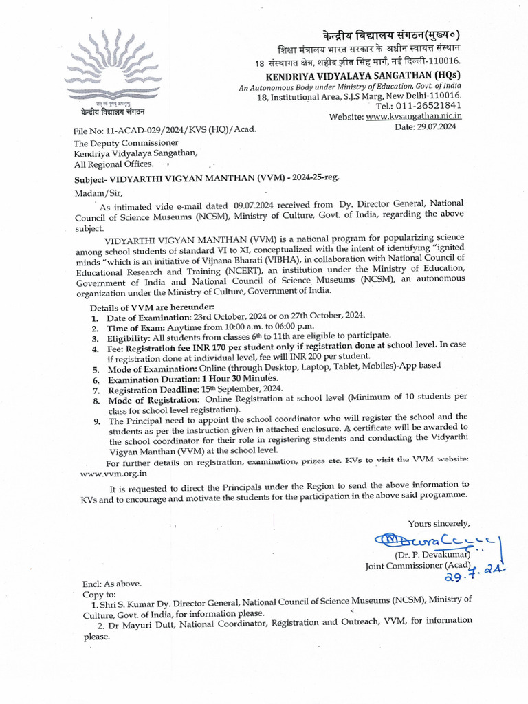 Vidyarthi Vigyan Manthan (VVM) 2024-25-Reg | PDF | Schools