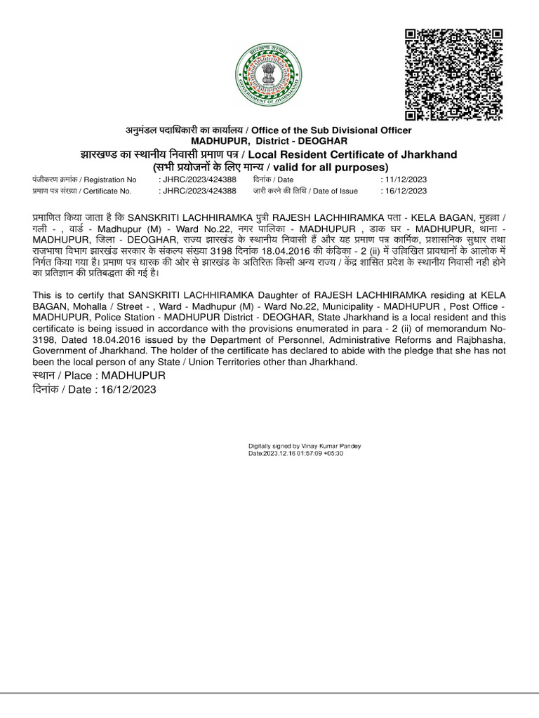 Local Resident Certificate of Jharkhand (/ Valid For All Purposes) | PDF