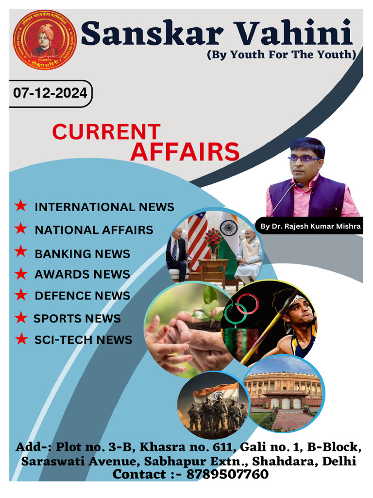 Sanskar Vahini Sanskrit Magazine | PDF