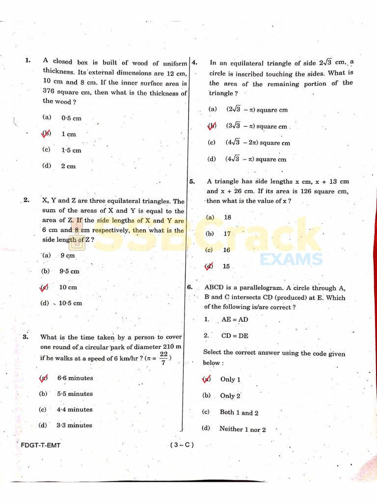 CDS 2 2022 Maths Question Paper and Answer Keys All Sets 1 | PDF