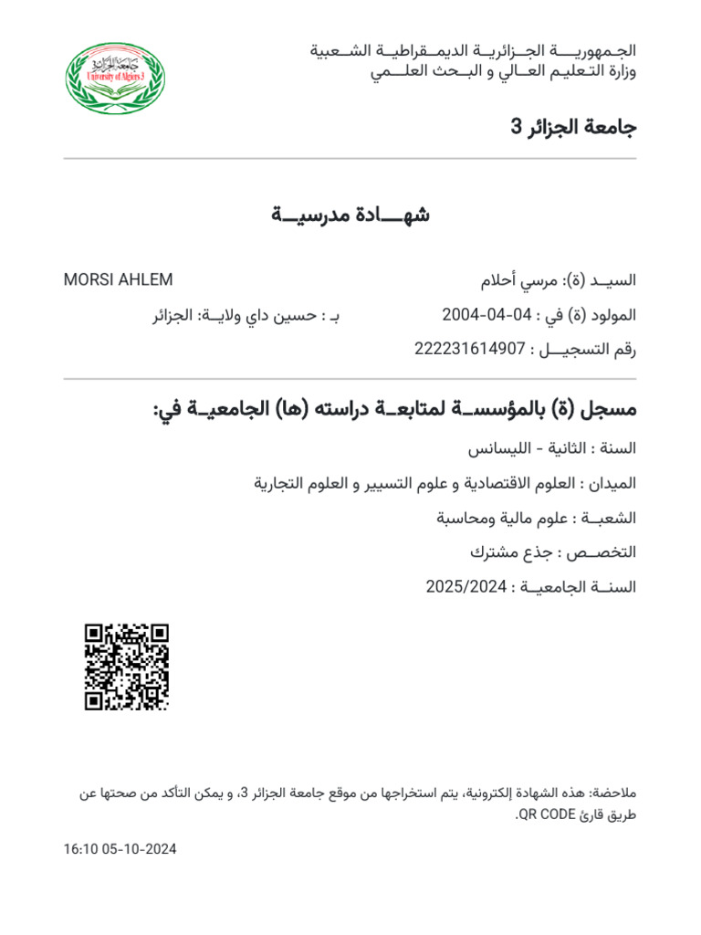 Certificat MORSI AHLEM | PDF