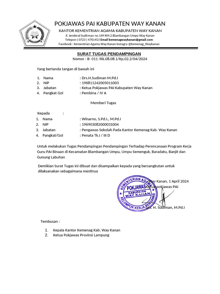 Surat Tugas Pendampingan PAI Way Kanan | PDF