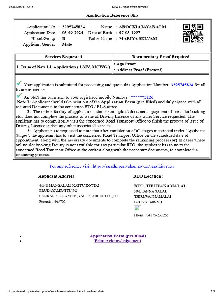 New LL Acknowledgement | PDF