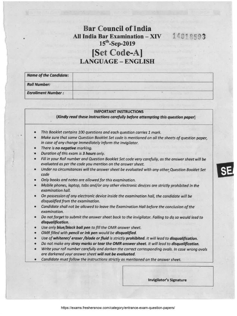 AIBE 14 Question Paper | PDF