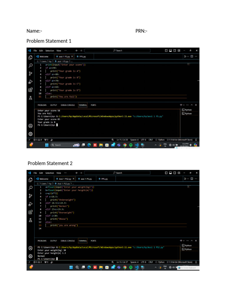 PPL Home Assignment | PDF