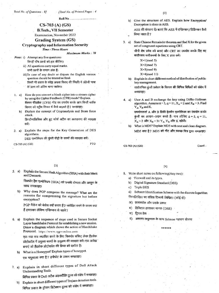 Cs 703 a Cryptography and Information Security Nov 2022 (1) | PDF