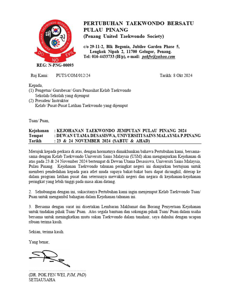 Surat Jemputan Kejohanan 2024 | PDF