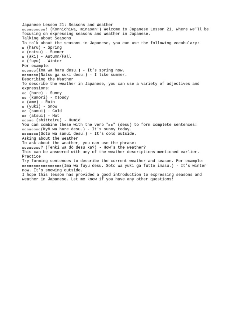 Japanese Lesson 21 Seasons and Weat | PDF