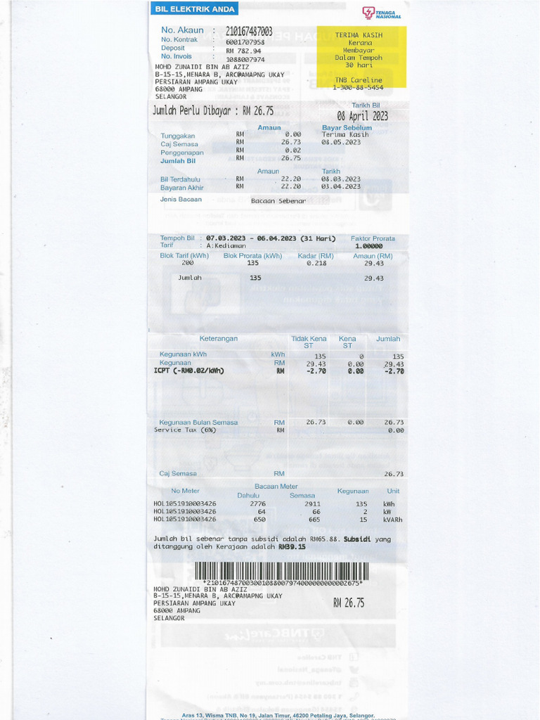 Bill Api - Image-Only Version (OCR) | PDF