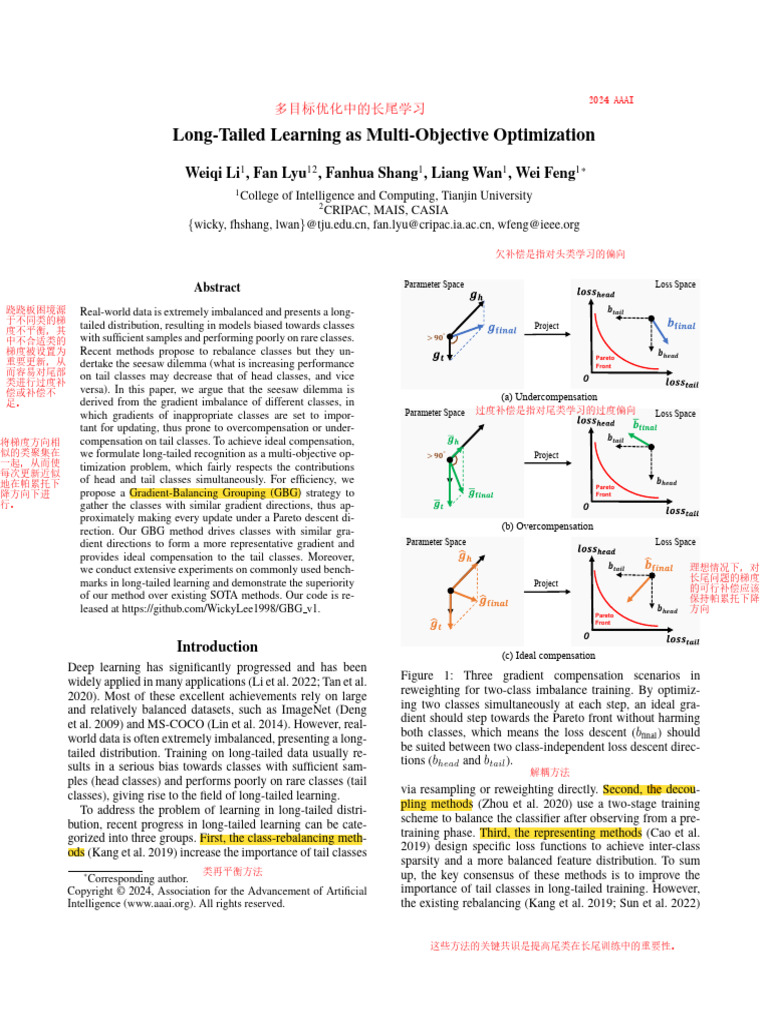 105. Long-Tailed Learning as Multi-Objective Optimization | PDF | Mathematical Optimization ...