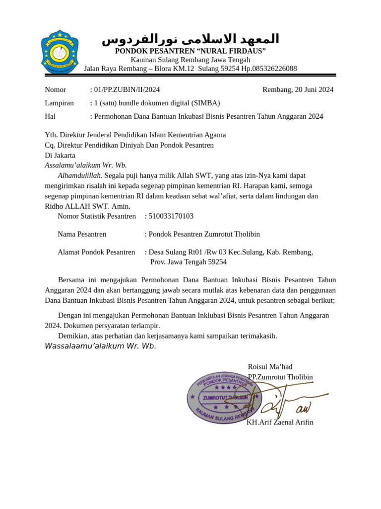 Surat Permohonan Inkubasi-1 | PDF