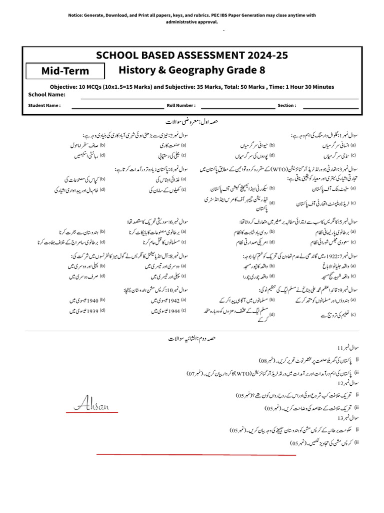 School Based Assessment 2024 25 History Geography Grade 8 | PDF