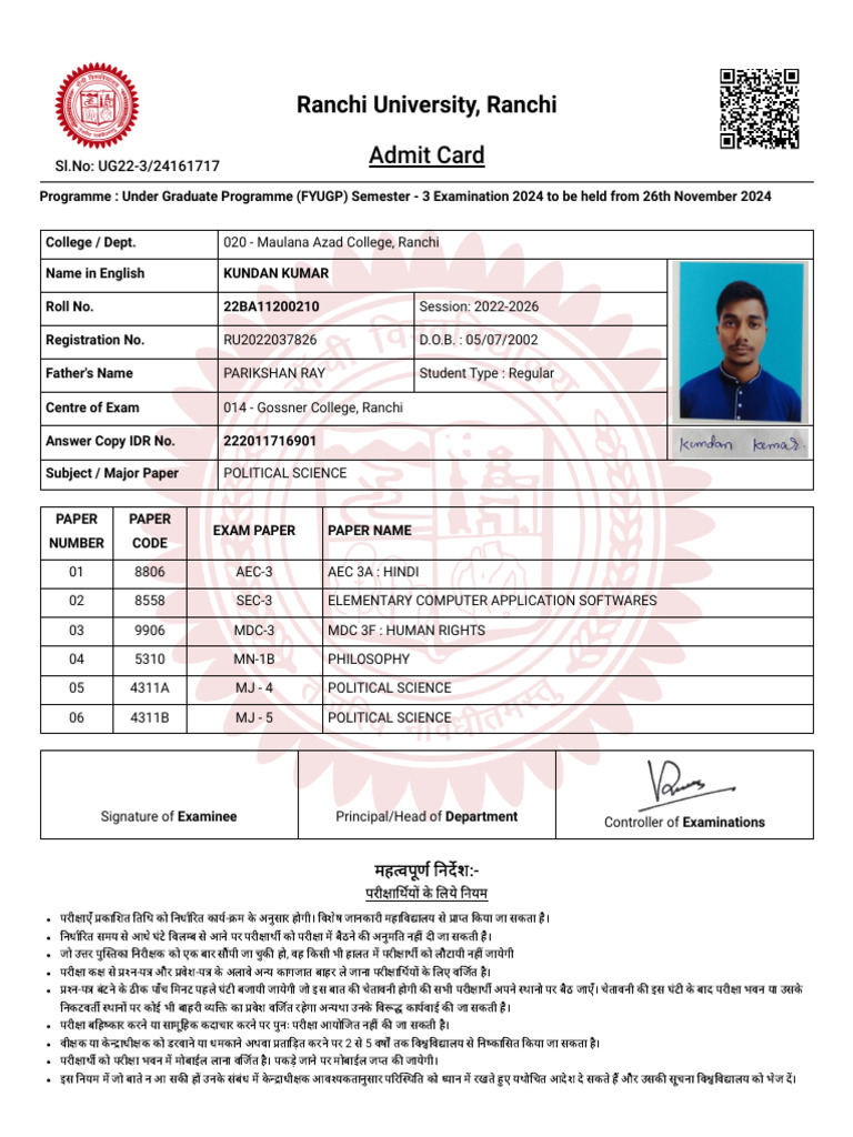 Admit Card - Ranchi University | PDF