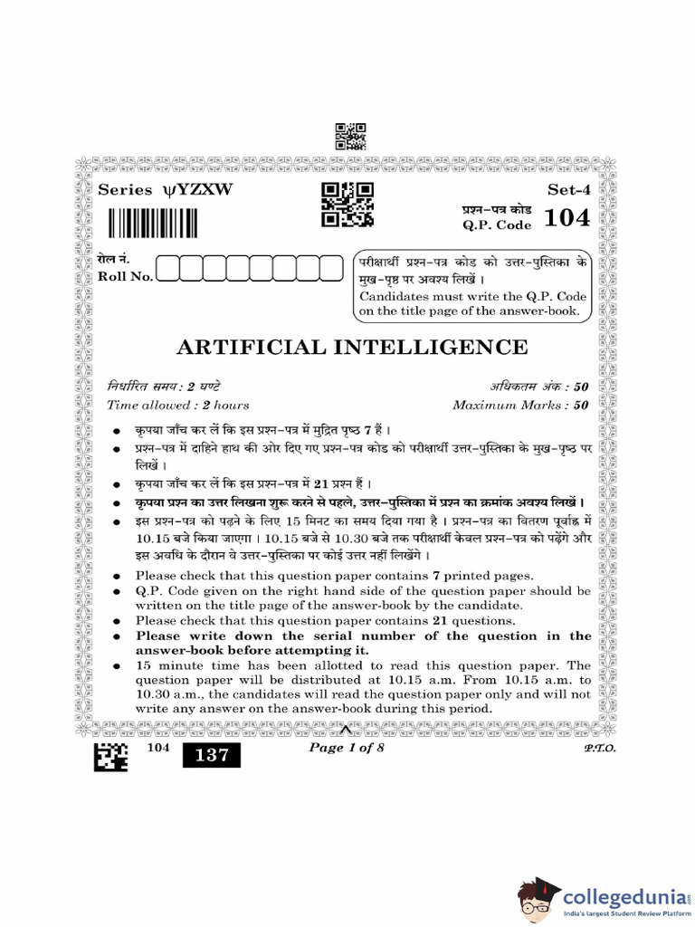 CBSE Class 10 AI Paper 2023 Set 4 | PDF