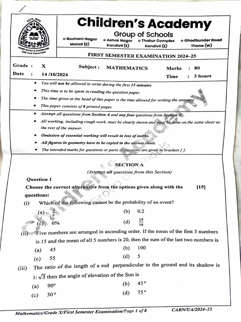Ca Math Sem 1 | PDF