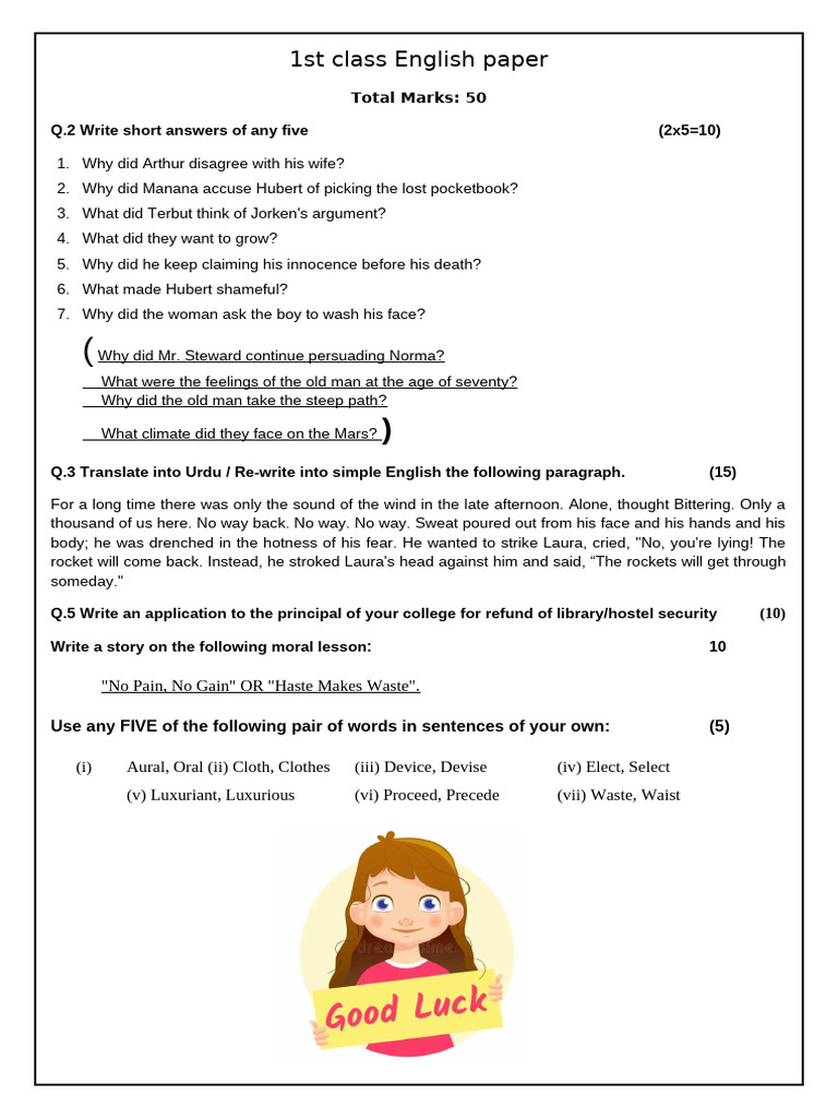 1st Year English Paper | PDF